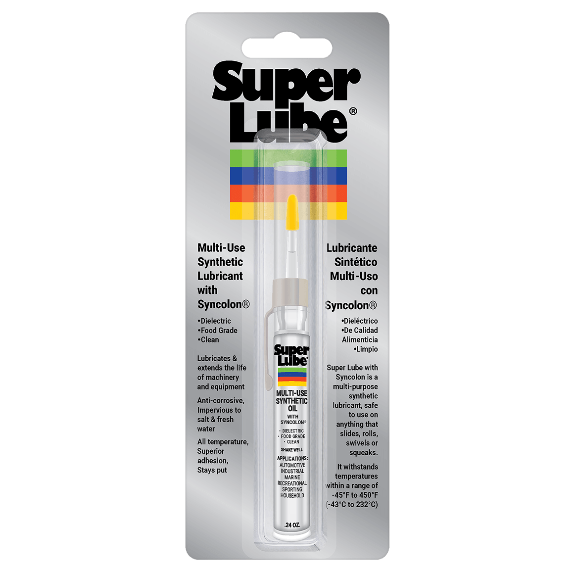 Super Lube Multi-Use Synthetic Oil - [SKU# 51010 | Size: 7 ML | Format ...